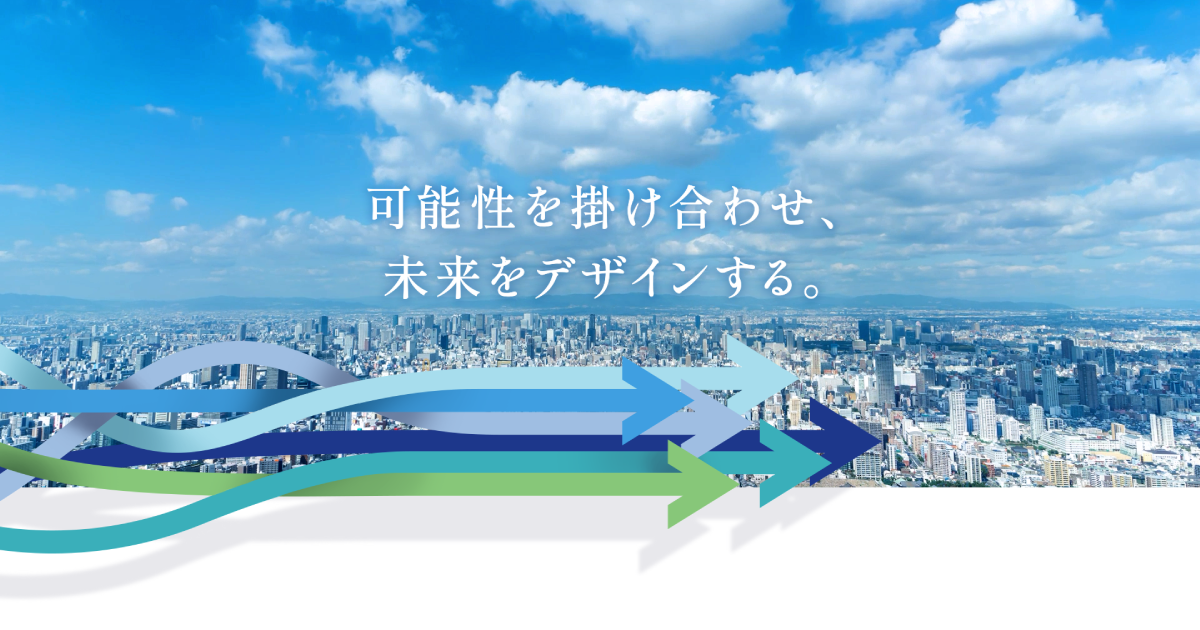 Welfare and Benefits｜e-solutions