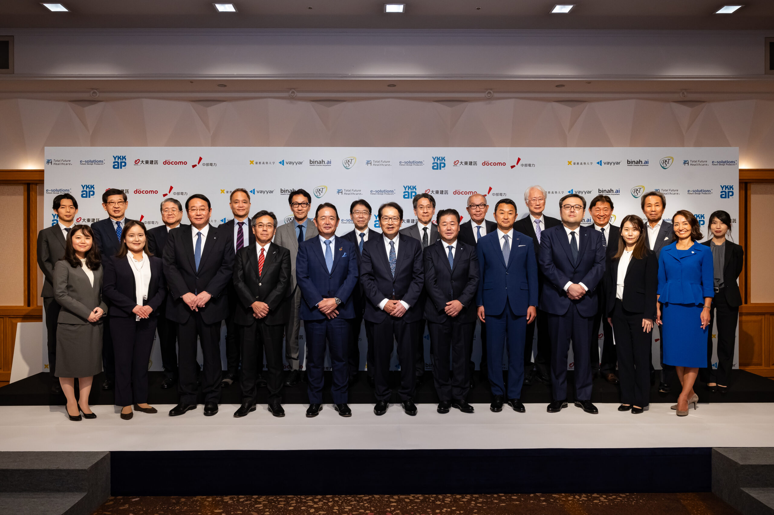 The initiatives of our subsidiary, Total Future Healthcare, have been ...